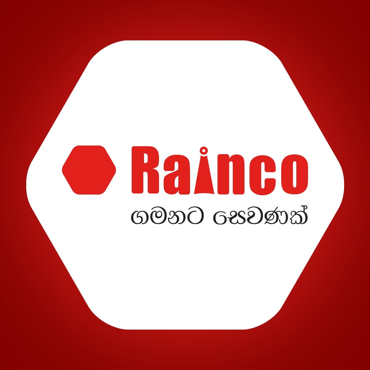 Fire Triangle Fire & Safety Service | Professional Fire Protection Solutions